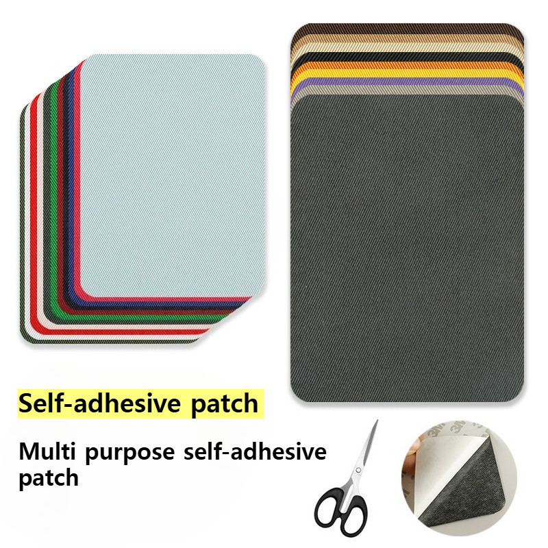 Self-Adhesive Patches Jeans Patches Sewing Elbow Patches Jeans Repair ...