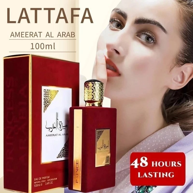 50ML Lattafa Ameerat Al Arab Women's Perfume Dubai Arabia 48 Hour Long ...