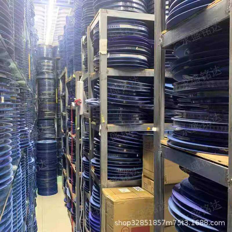 Magnetic Inductor 3.5*6*1.5MM Bead Core MIM Anti-Interference High ...