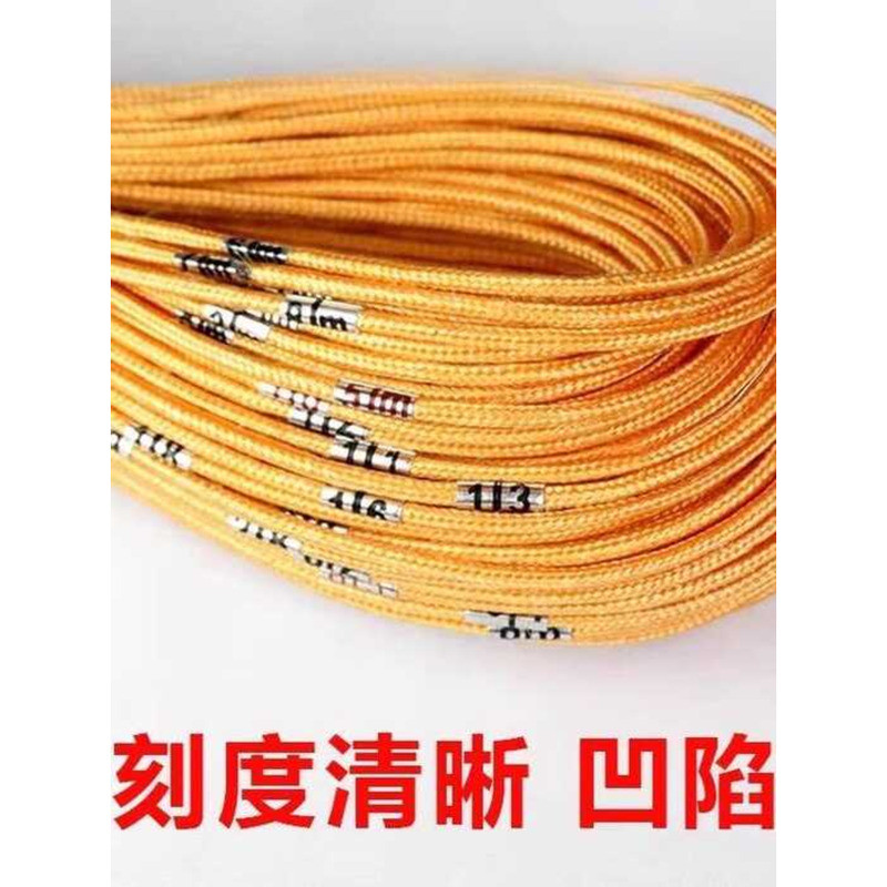 Nylon Steel Wire 30m 50m 70m 100m Engineering Pile Foundation Ground ...