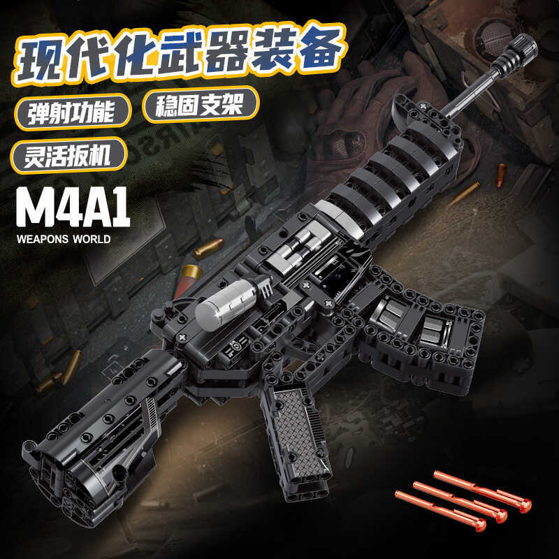 M4a1 Building Block Gun Compatible With Lego Assembly Toy Gun With ...
