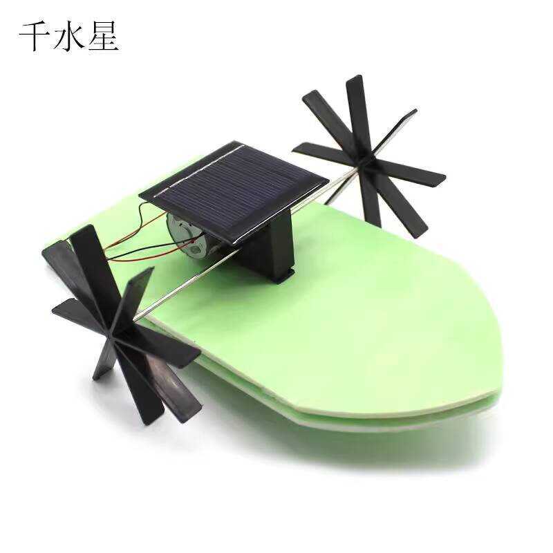 Solar-Powered Wheel Propeller Boat No.3 Qian Shuixing DIY Handicraft ...