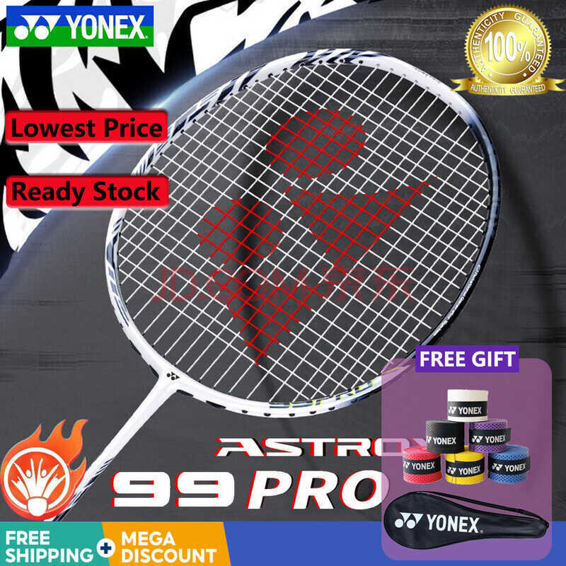 YONEX ASTROX 99Pro Original Full Carbon Fiber Single 88D PRO Badminton Racket With Bag And Grip ...