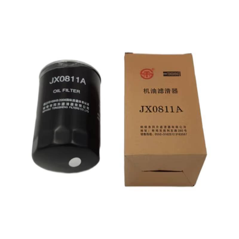 HELI Forklift Genuine Oil Filter | Shopee Philippines