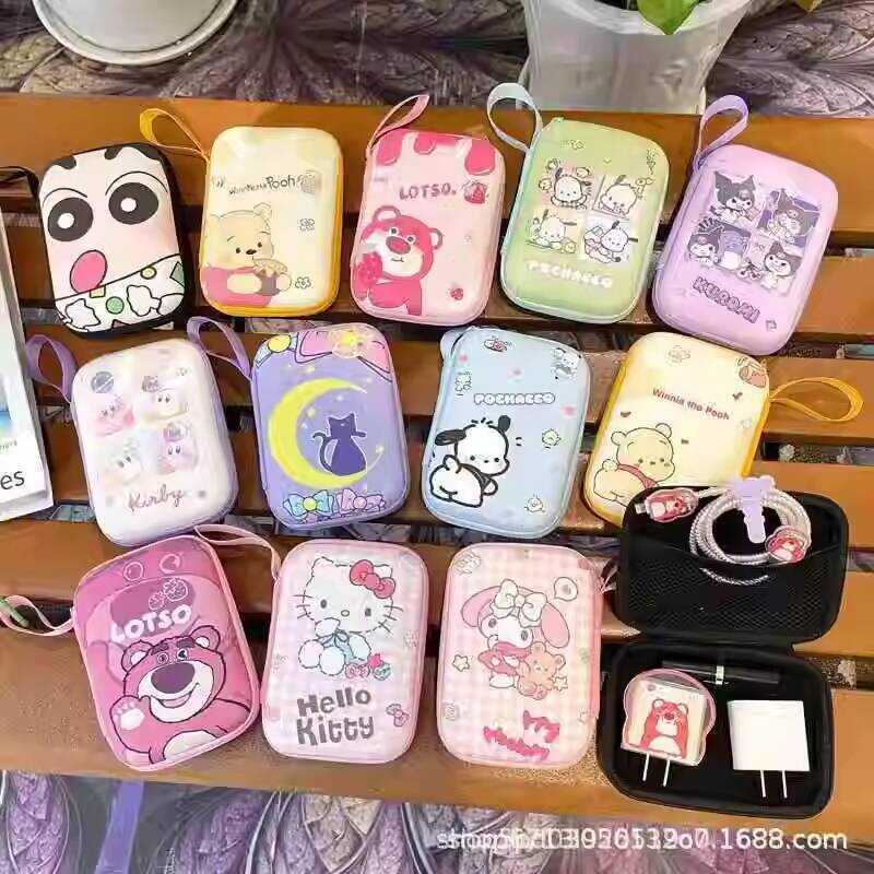 Data Cable CCD Camera Bag Charger Earphone Portable Travel Digital Cute ...