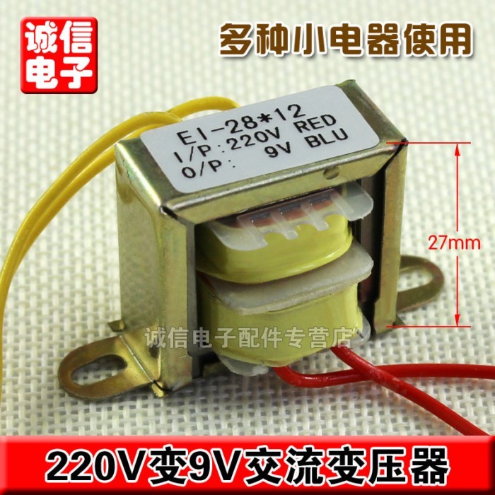 Rice Cooker/Electric Pressure Cooker/Cooker/Disinfection Cabinet ...