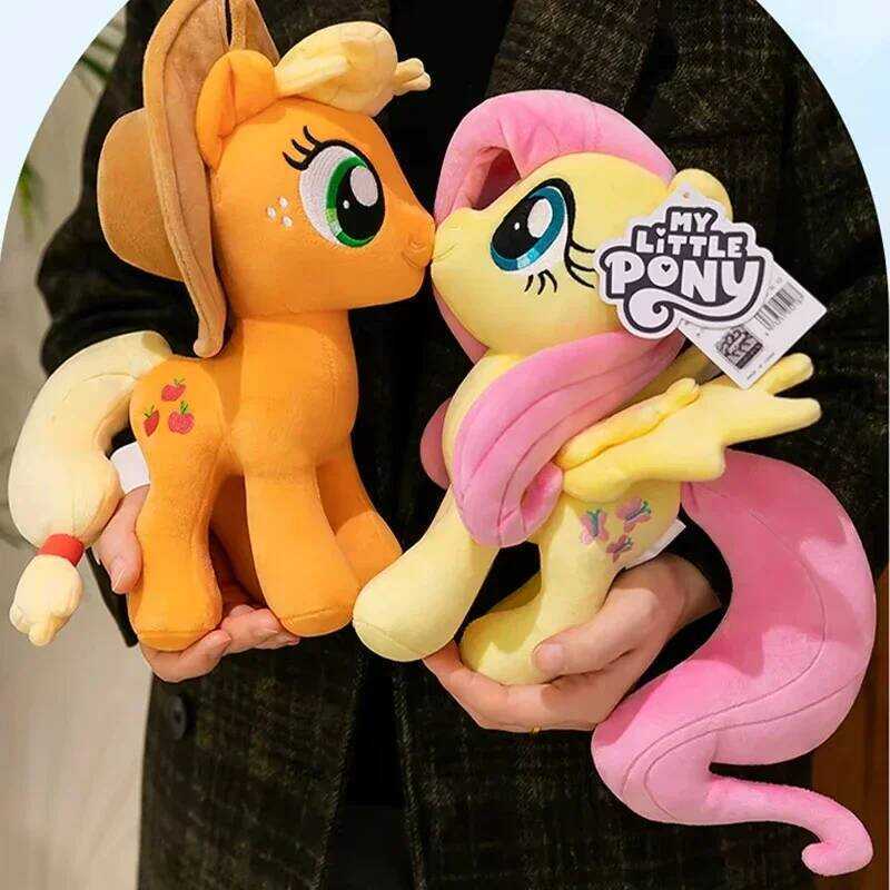 Genuine 30Cm My Little Pony Plush Toy Kawaii Friendship Is Magic ...