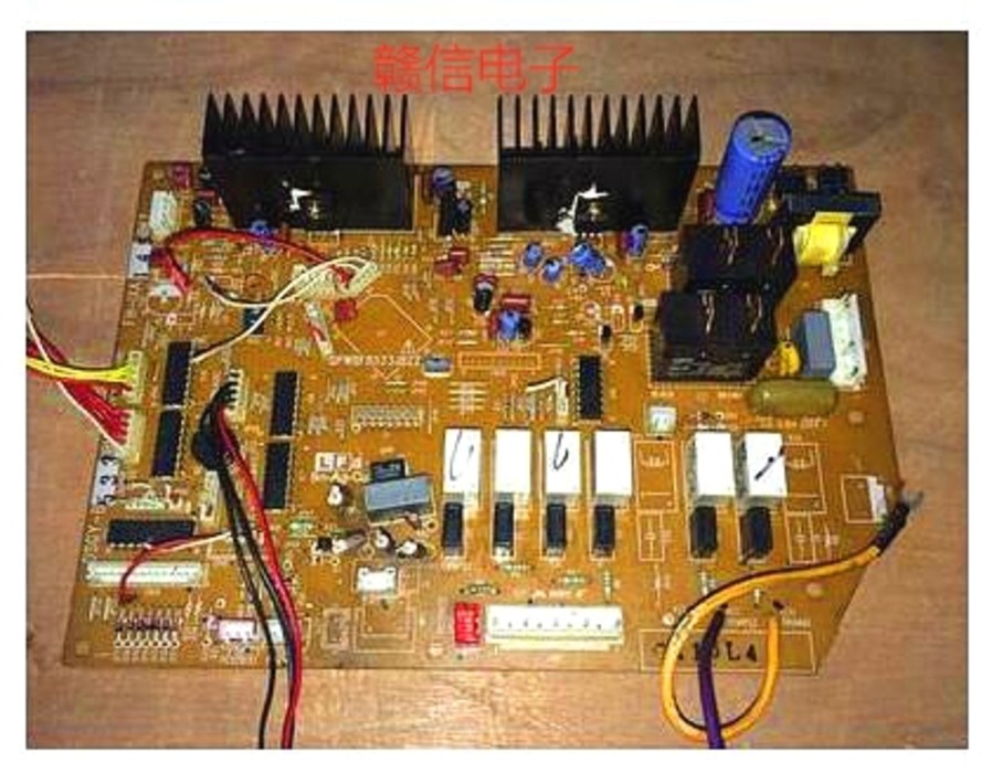 Sharp Air Conditioner Computer Board QPWBFB523JBZZ DSGY-B533JBKZ Main ...