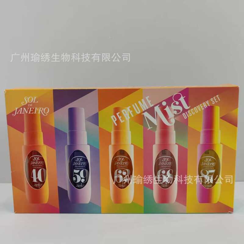 Sol De Janeiro Brazilian Perfume Five-Piece Set Rio Summer Hair Spray ...