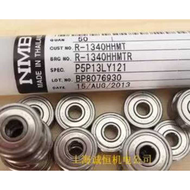 Japan NMB Imported 688ZZ Wire Cutting Bearing L-1680HH Size: 8*16*5mm ...
