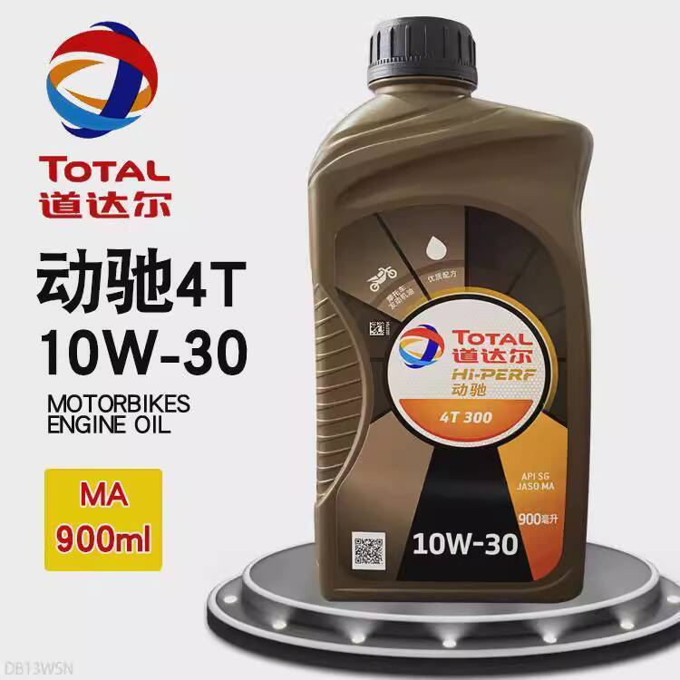 ☑♥ Total Elf Engine Oil 4T Fully Synthetic SL/SJ Motorcycle 10/15W30/40 ...