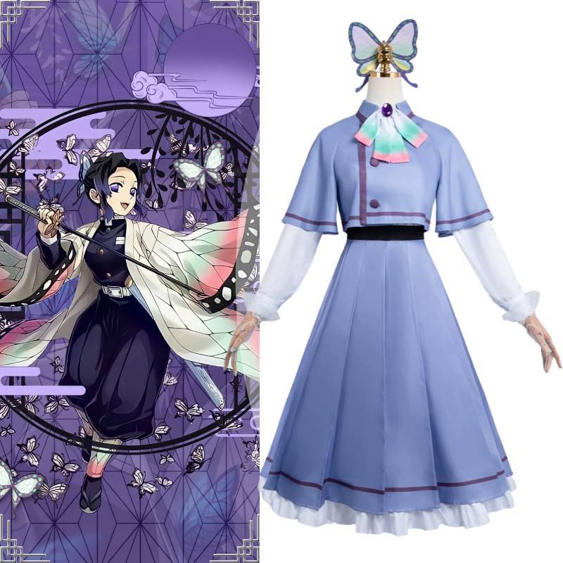 Butterfly Demon Slayer Ninja Cosplay Costume With Accessories For Play ...