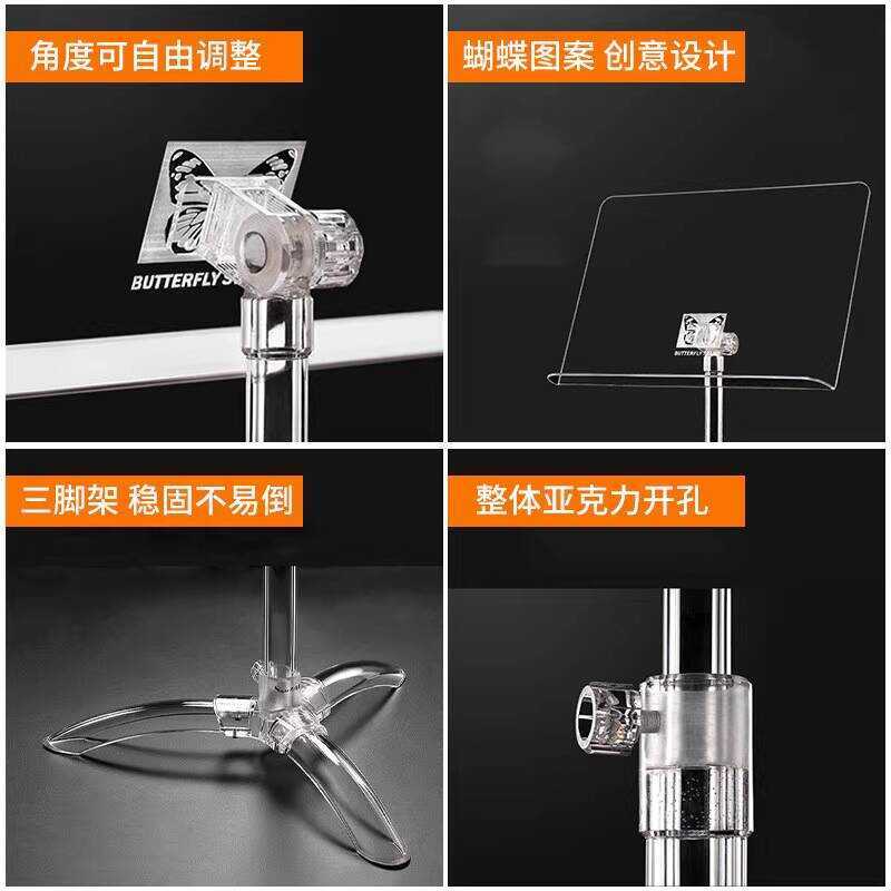 Acrylic Lectern Host Wedding Emcee Table Transparent Podium Organic ...