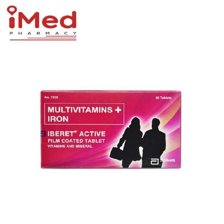 IBERET ACTIVE TABLET 500Mg | Shopee Philippines