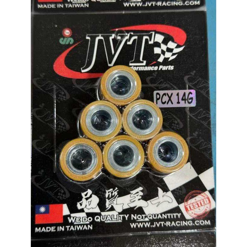 JVT FLYBALL 13G/14G Click125i/Click150iv1/V2/V3/Pcx150/Pcx160/Adv150 ...