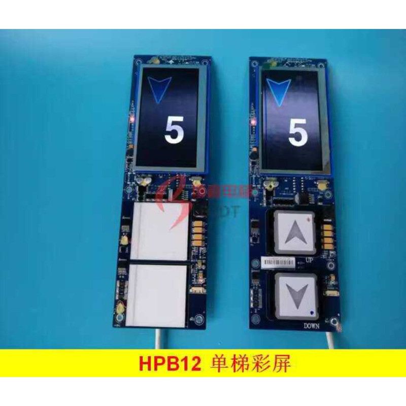 Otis Elevator HBP12 Call Display Board LMBND430DT-MK TFT4300T-MK Color ...