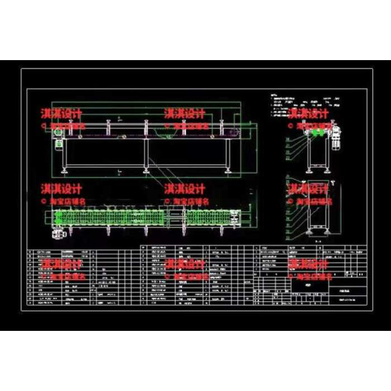 Flat Top Drawing/Chain Drawing/Plate Chain Conveyor CAD Drawing ...