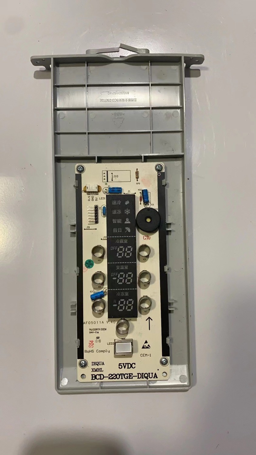 Compatible with Whirlpool Sanyo Dido Refrigerator Computer Board ...