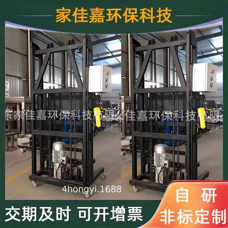 Garbage Lifter Electric Hoist Dumping Equipment Loading Rack Food Waste ...