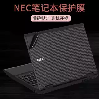Shop nec laptop for Sale on Shopee Philippines