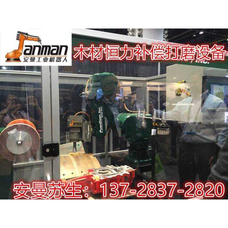 Industrial Robot Hand Cast Iron Flexible Deburring Spindle Floating ...