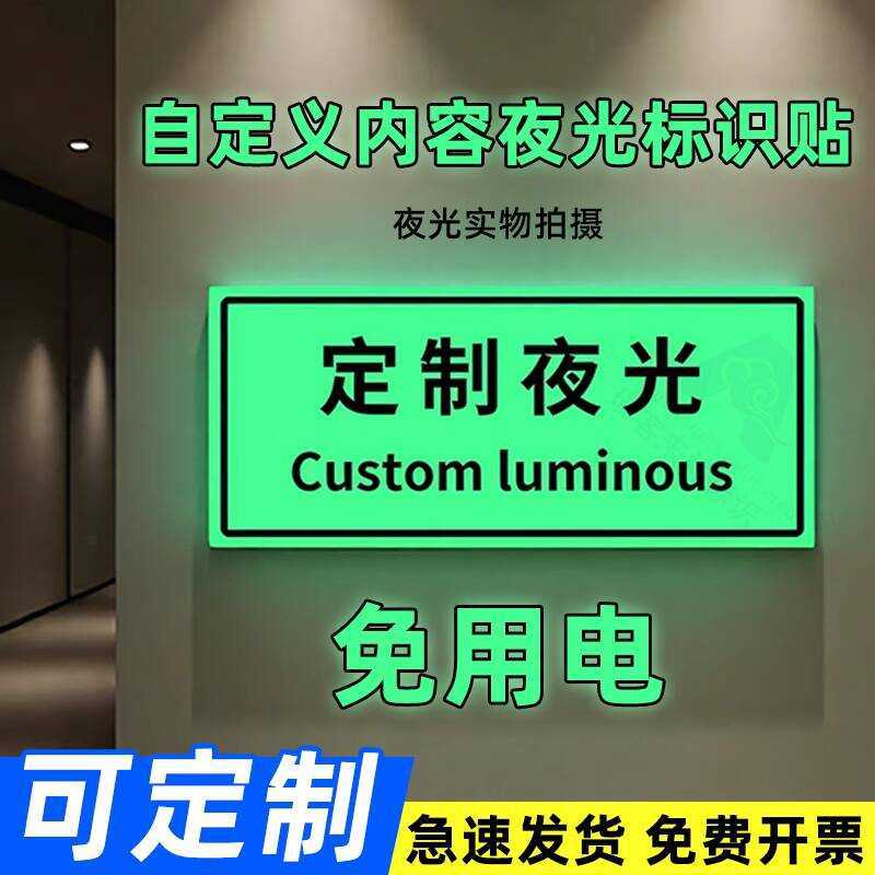 Door Advertising Acrylic Number Restroom Male Female Toilet Indicator ...