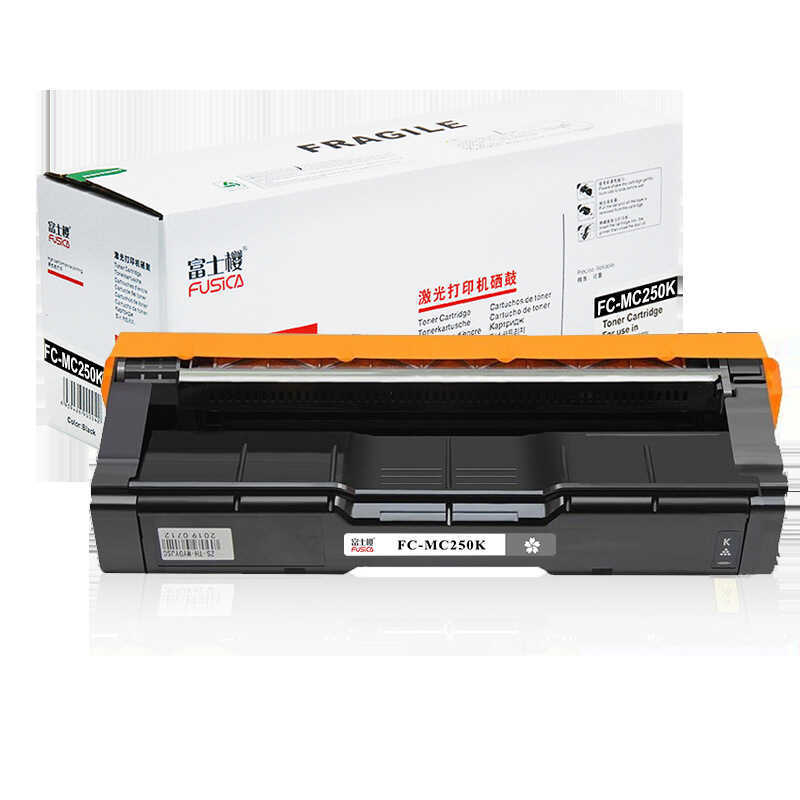 Fuji Sakura MC250 Compatible with Ricoh P C300W/M C250FWB Printer ...
