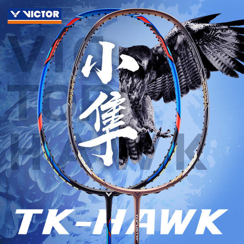 Wickdo VICTOR VICTOR VICTOR VICTOR TK-HAWK Badminton Racket Little ...