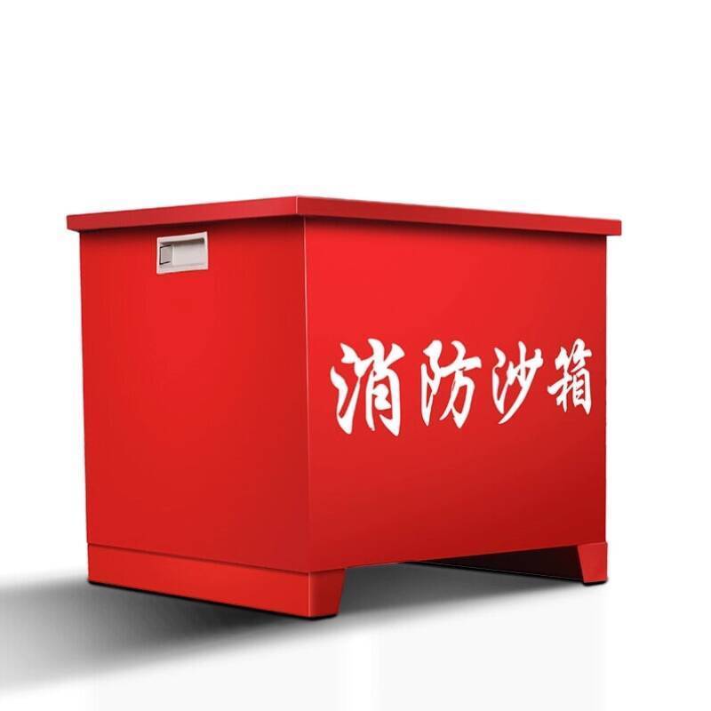 ☑♥ Tengchi Fire Sand Box 60*40*40cm Flood Control Sand Box Cold Rolled ...