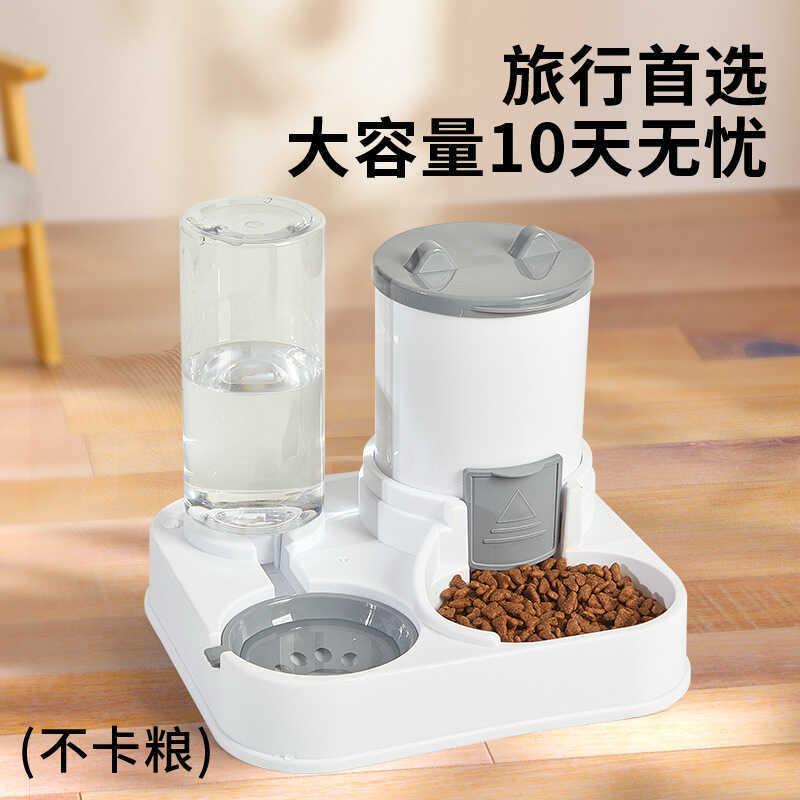 Cat Bowl Dog Bowl Automatic Feeder Cat Food Bowl Cat Food Double Bowl ...