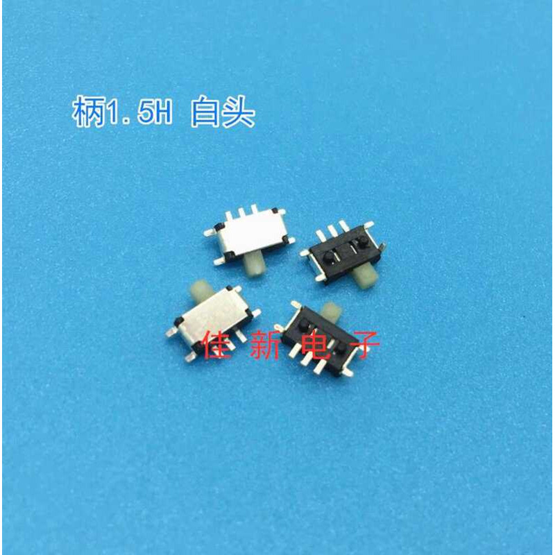 MINI SMD Toggle 7 Pins 2 Positions Mini Micro MSK-011 Small Seven-Pin ...