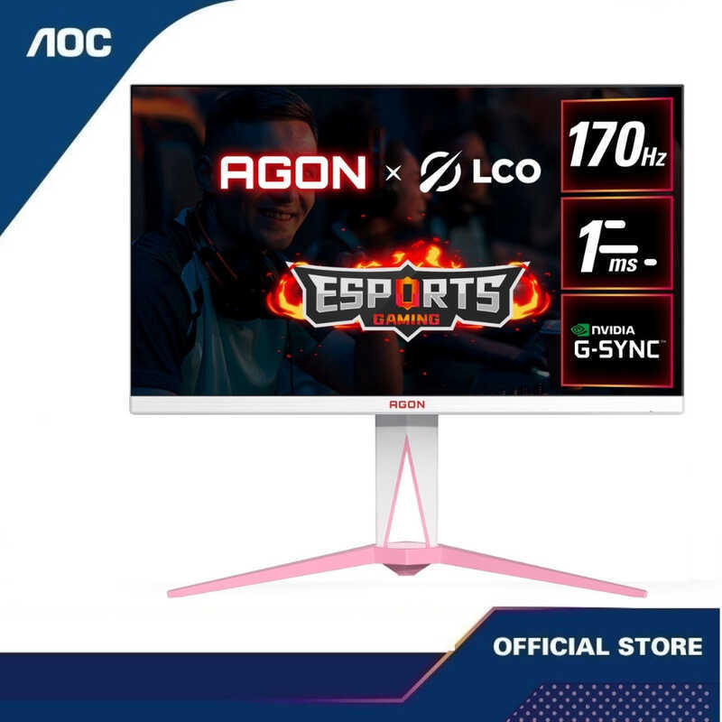 AOC Agon Ag275qxr 27" QHD 170Hz G-Sync Compatible IPS Premium Gaming ...