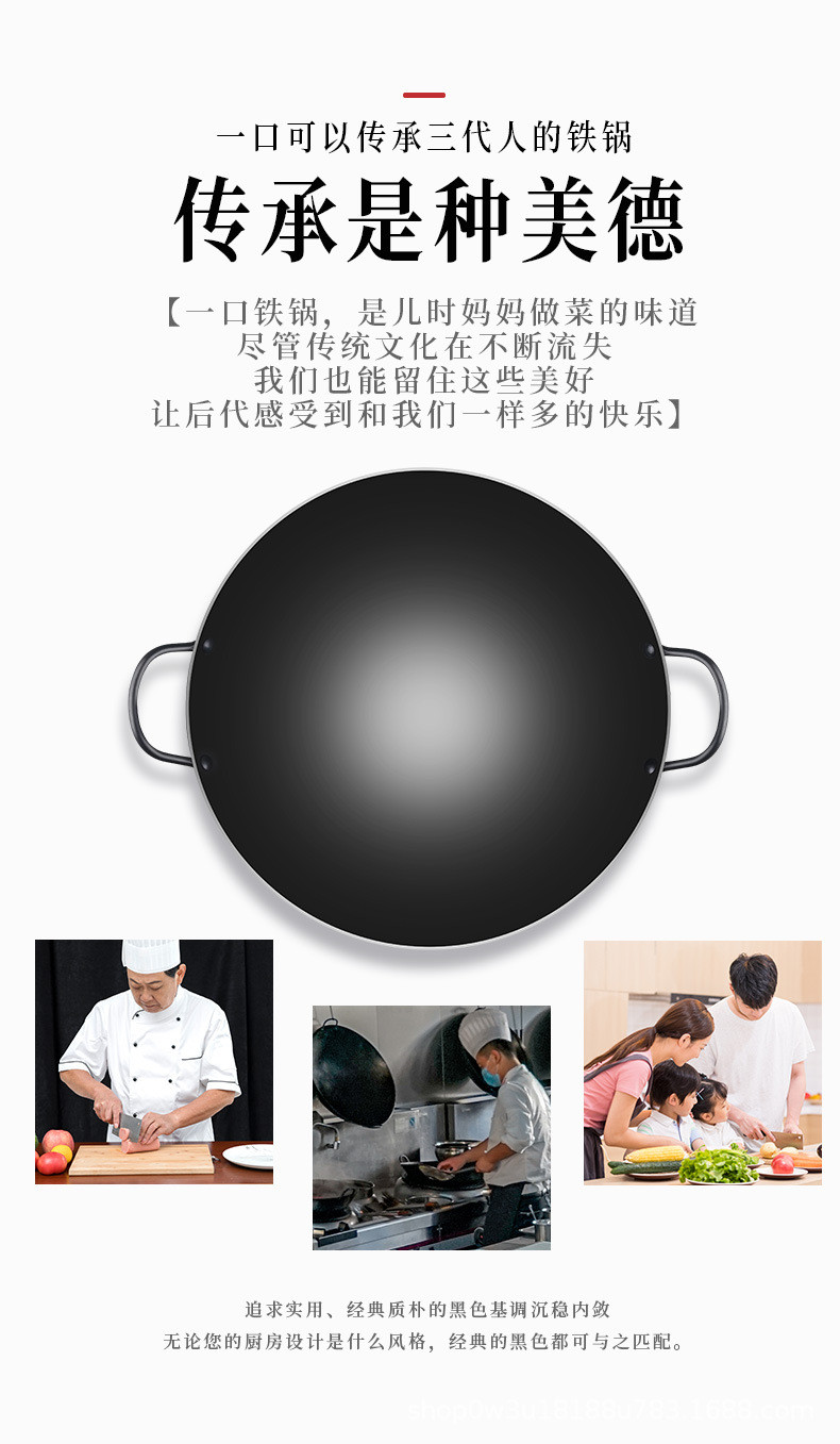 Carbon Steel Wok with 2 Loop Handle, Round Bottom Chinese Stir Fry Pan ...