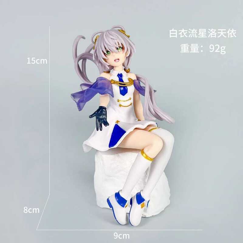 Y New 21Cm Doll Model Hatsune Anime Girl Figures Pretty Shining Star ...
