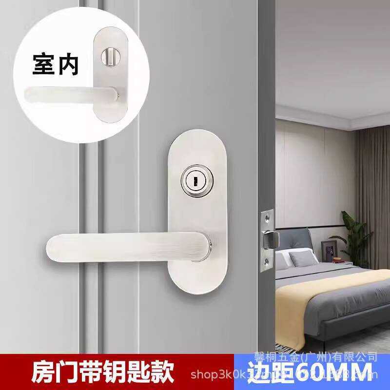 Heavy Duty Hand Old Style Stainless Steel Bathroom Indoor Bedroom Door ...
