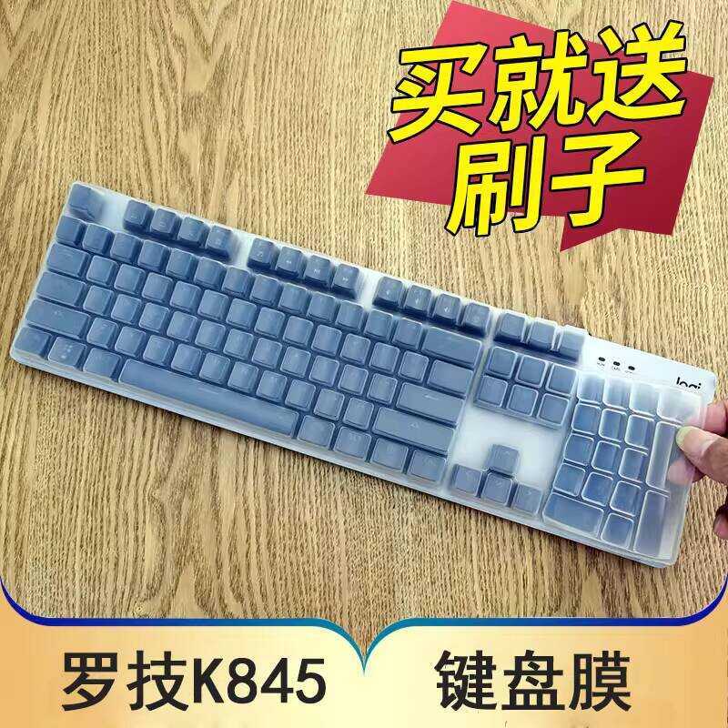 Logitech K845 Mechanical Protective Desktop Wired Gaming Office ...