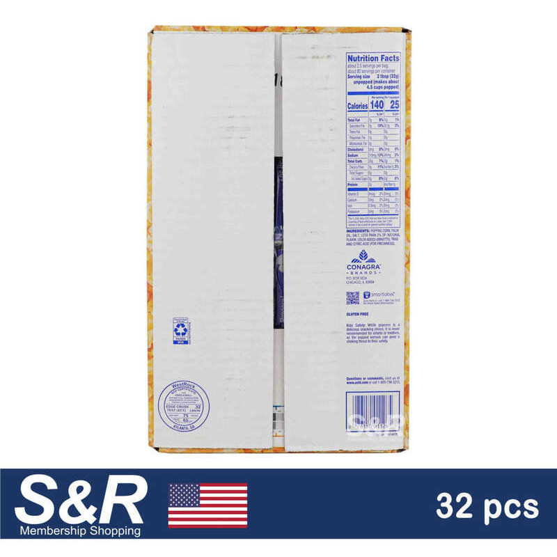 II Act Butter Lovers Popcorn 32Pcs | Shopee Philippines