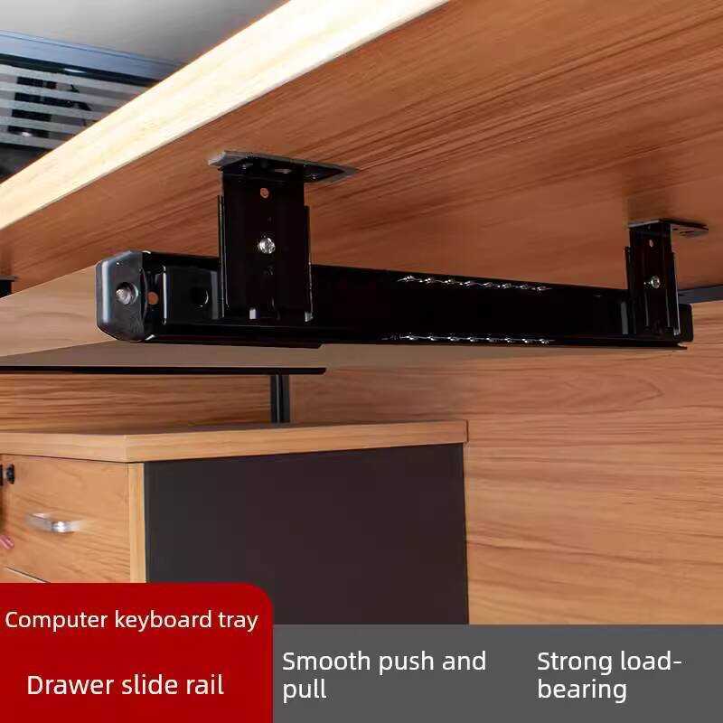 Thickened Computer Desk Track Mouse Stand Keyboard Tray Hanging Ear ...