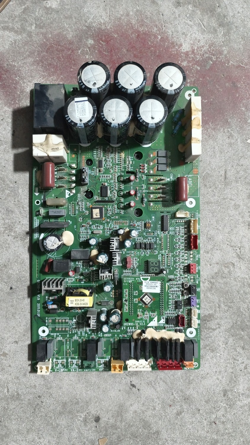 Suitable for Gree Air Conditioner Multi-Split Outdoor ...