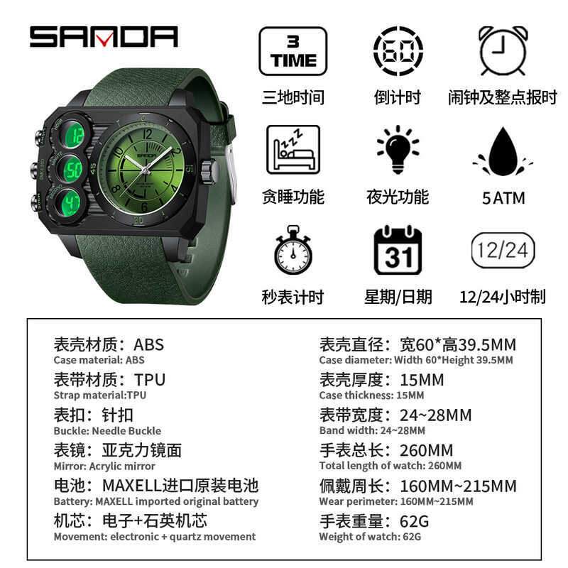 tch Dual Display Countdown Multi-Function Sports Watch Waterproof ...