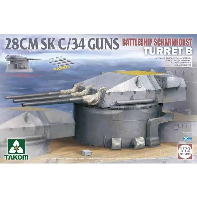TAKOM 1/72 Assembly Model 5016 Battleship Scharnhorst 28 Cm S Turret B ...