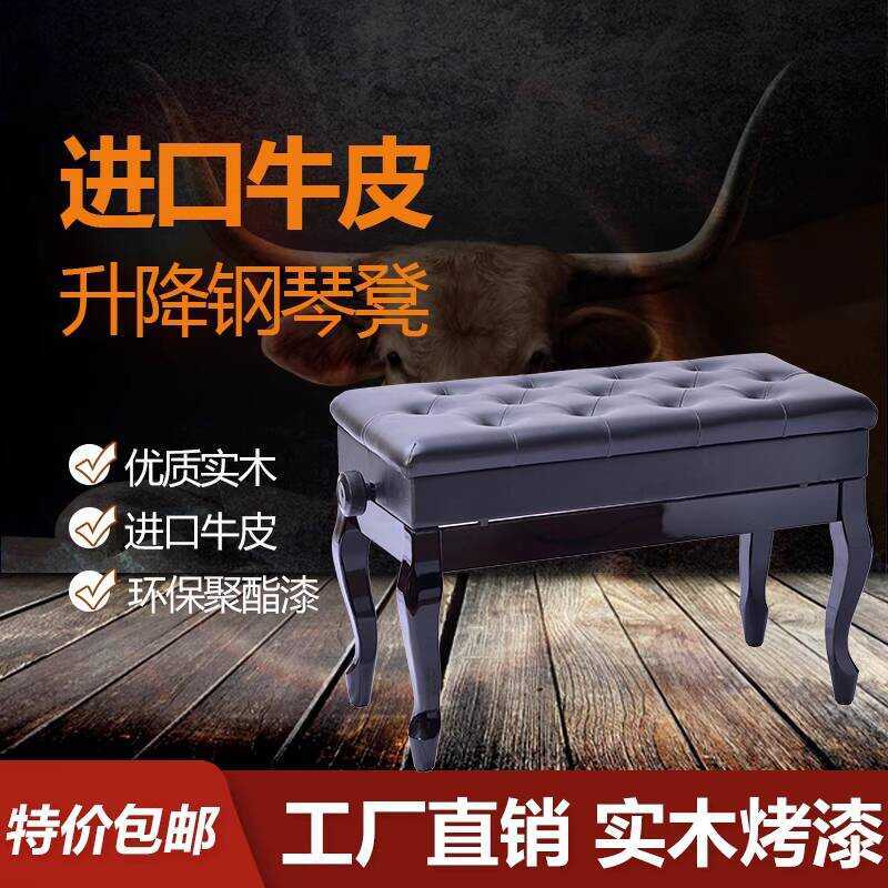 Free Shipping to Multiple Provinces and Cities Solid Wood Genuine ...