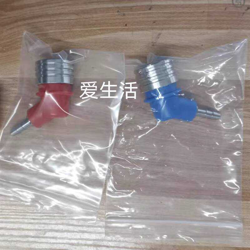 Fresenius Red and Blue Bypass Flush Bridge Quick Connector 4008 ...