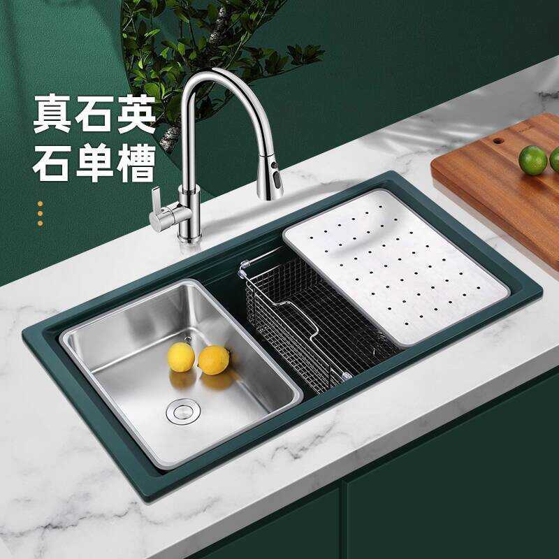 Oulin Quartz Stone Kitchen Large Single Bowl Green Granite Vegetable ...