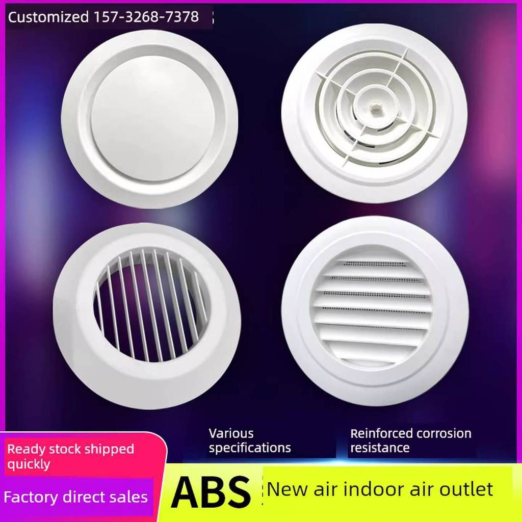 ☑♥ Fresh Air System ABS Round Louver Air Outlet Air Conditioner Air ...