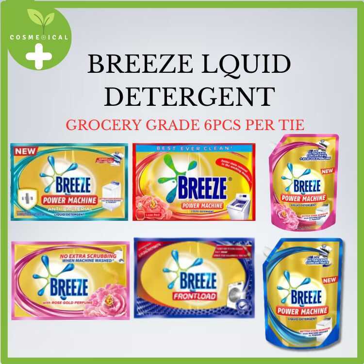 BREEZE LIQUID DETERGENT FOR AUTOMATIC WASHING MACHINE POWDER LAUNDRY SOAP 1Kl HIGH QUALITY ...