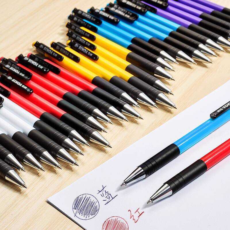 Morning Glory 40-Pack Gel Students Retractable Ballpoint 0.7mm Medium ...