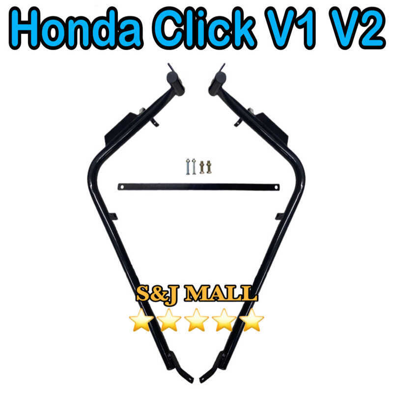 HONDA CLICK V1 V2 HALF CRASH GUARD PAIR MOTORCYCLE CRASH GUARD ...