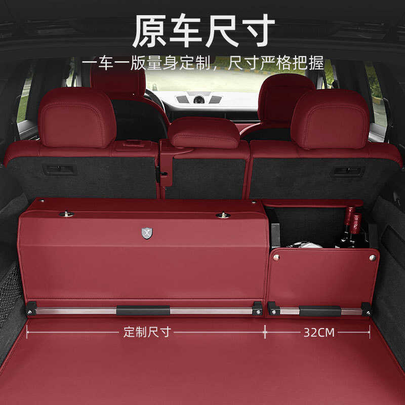 Y Porsche Exclusive Trunk Box Original Same Color Internet Celebrity ...
