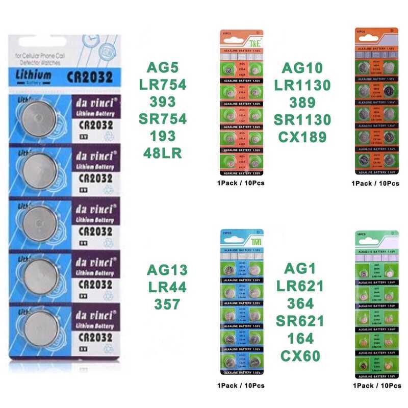 AG1/ AG5/ AG10 / AG13 /CR2032 Button Cell Tablet Battery Watch Remote ...